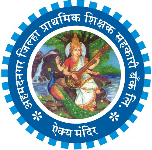 THE MAHARASHTRAS STATE COOPERATIVE BANKS ASSOCIATION LTD | MSCBA