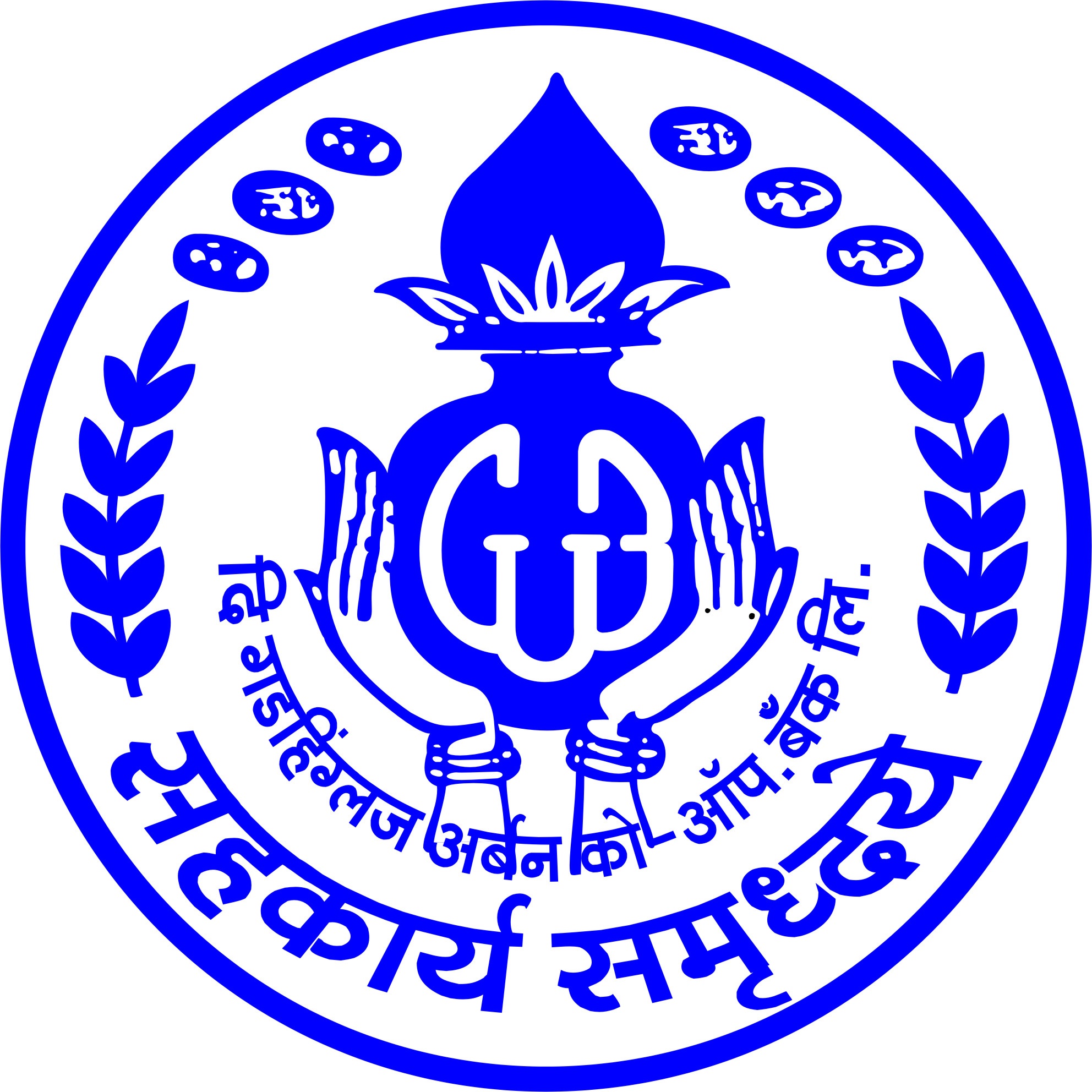 THE MAHARASHTRAS STATE COOPERATIVE BANKS ASSOCIATION LTD | MSCBA