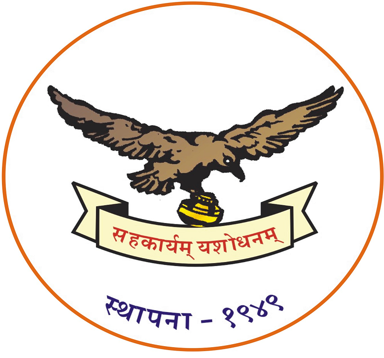 THE MAHARASHTRAS STATE COOPERATIVE BANKS ASSOCIATION LTD | MSCBA