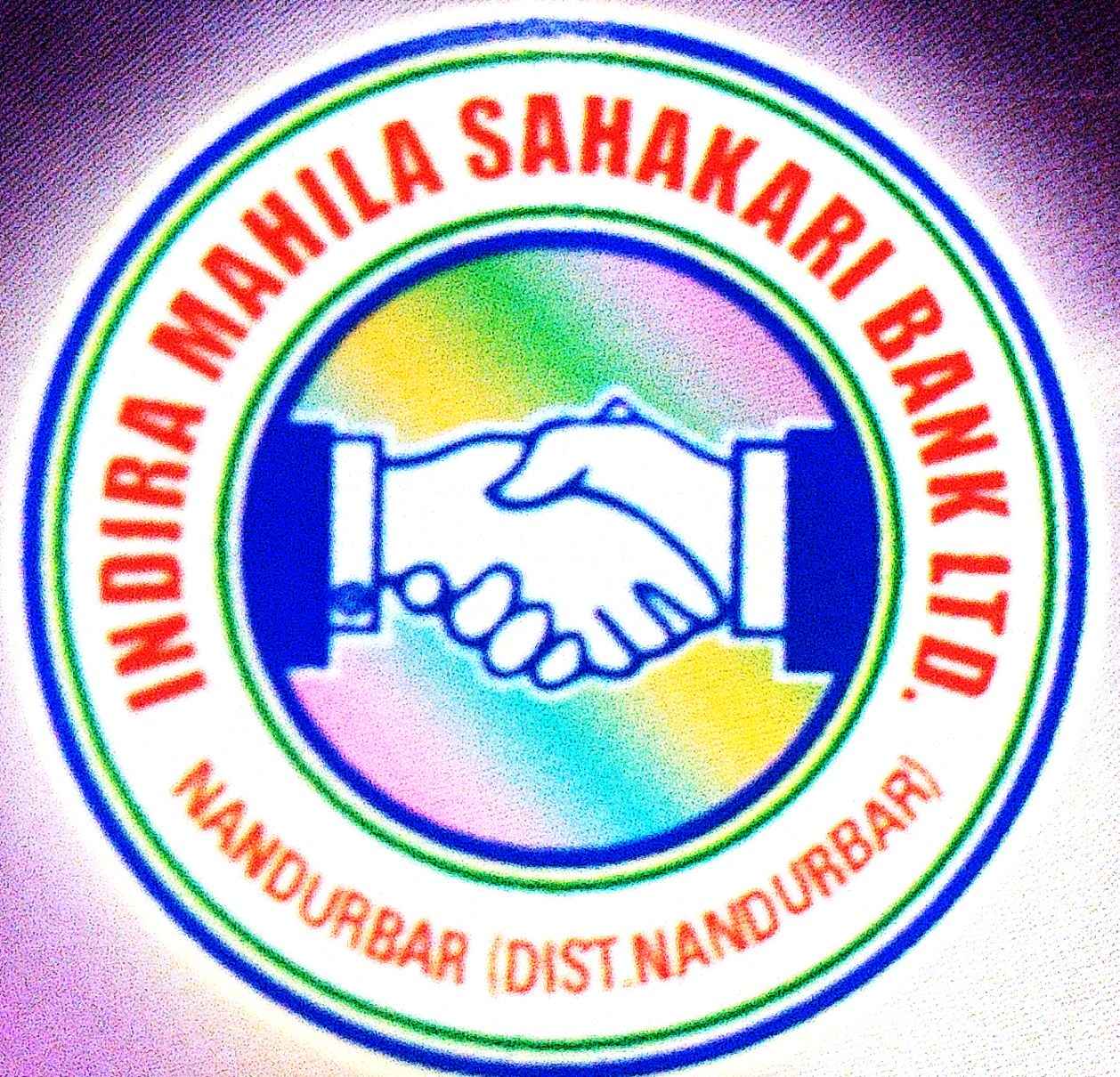 THE MAHARASHTRAS STATE COOPERATIVE BANKS ASSOCIATION LTD | MSCBA